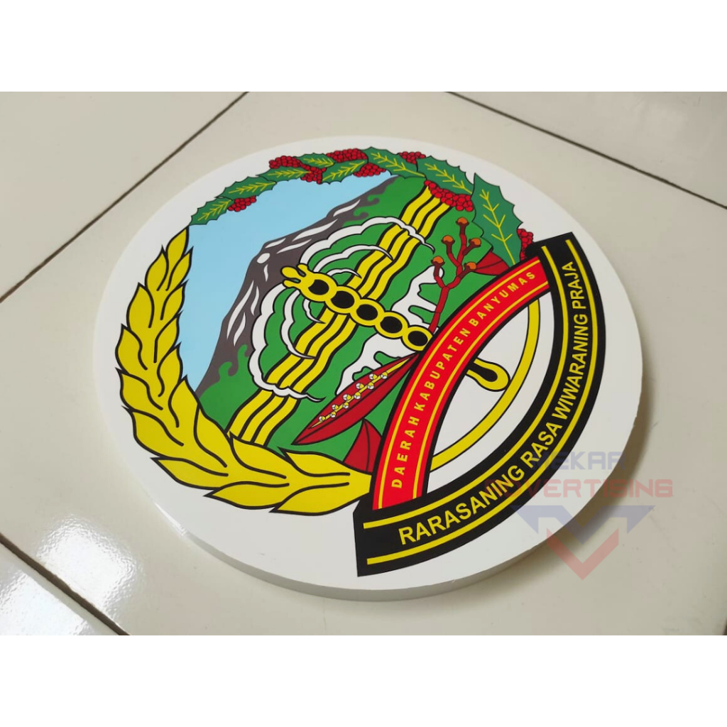 Jual LOGO BANYUMAS | LOGO KABUPATEN BANYUMAS | Shopee Indonesia