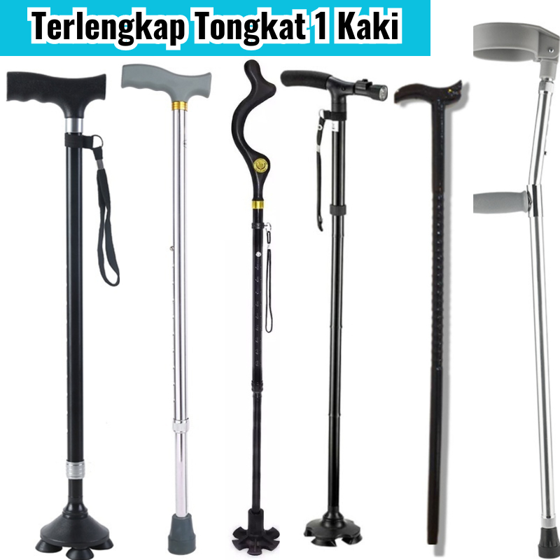 Jual Tongkat Kaki 1 Berbagai Jenis / Tongkat Alat Bantu Jalan 1 Kaki ...