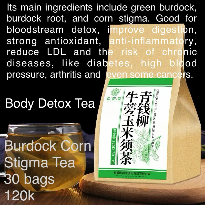 Jual Cheng Woh Body Detox Diet Burdock Corn Stigma Tea Penang Malaysia ...