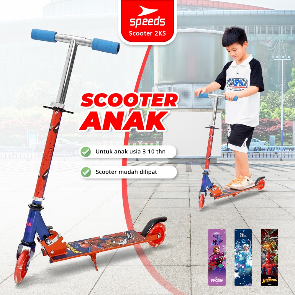 Jual Foldable Scooter Skuter Lipat RMB Permainan Anak Roda Menyala ...