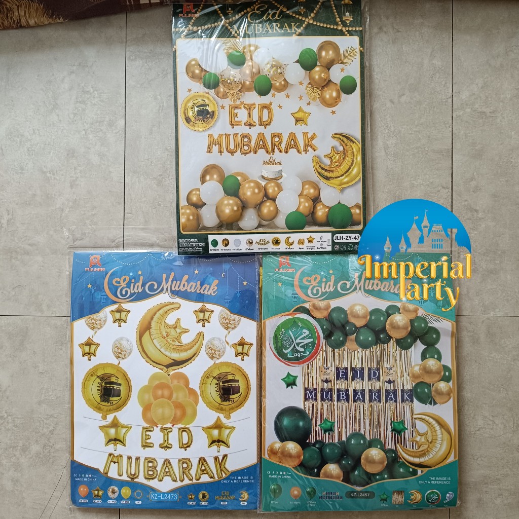 Jual Balon Foil Set Eid Mubarak Ramadhan Lebaran Idul Fitri | Shopee ...