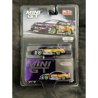 Jual Mijo Exclusive Mini GT 576 LB Super Silhouette Nissan S15 Silvia ...