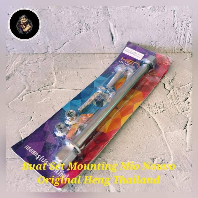 Jual Baut Mounting Mio Fino Original Stainless Heng Thailand | Shopee ...
