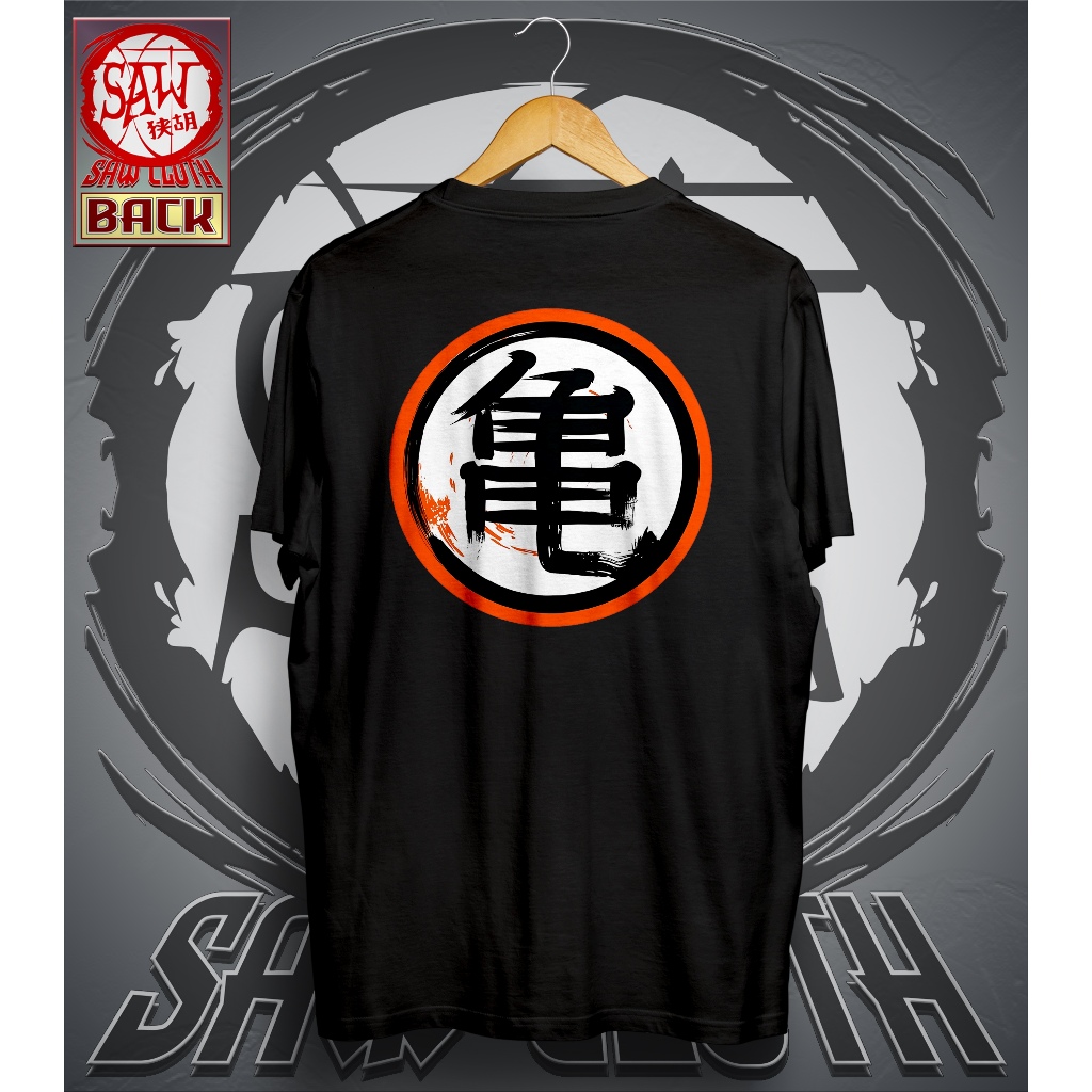 Jual S.A.W CLOTH LOGO BAJU SON GOKU T-Shirt Kaos Manga Anime DRAGONBALL ...