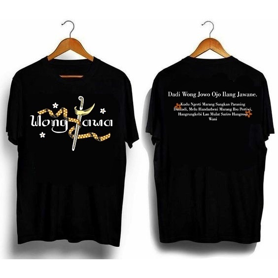 Jual paramesti baji kaos Jual paramesti baji kaos