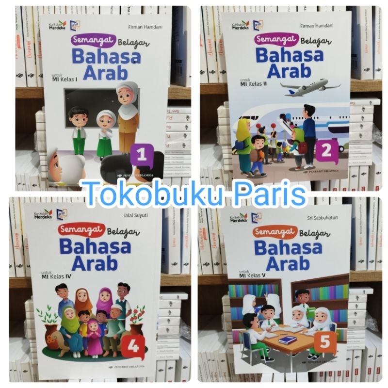 Jual ORI Buku Semangat Belajar Bahasa Arab MI kelas 1 2 4 5 Kurikulum Merdeka Erlangga | Shopee ...