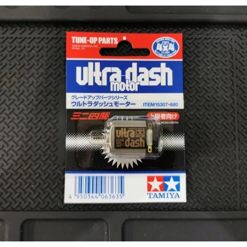 Jual TAMIYA 15307 DINAMO TAMIYA ULTRA DASH MOTOR | Shopee Indonesia