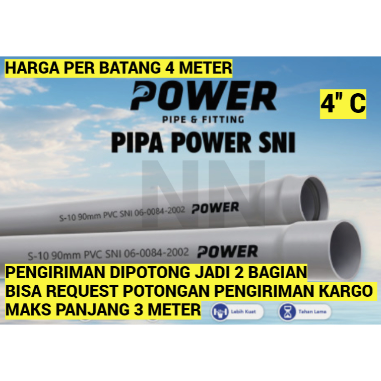 Jual PIPA 4 DIM INCH POWER ABU C 1 BATANG 4 METER PARALON PRALON PIPA ...