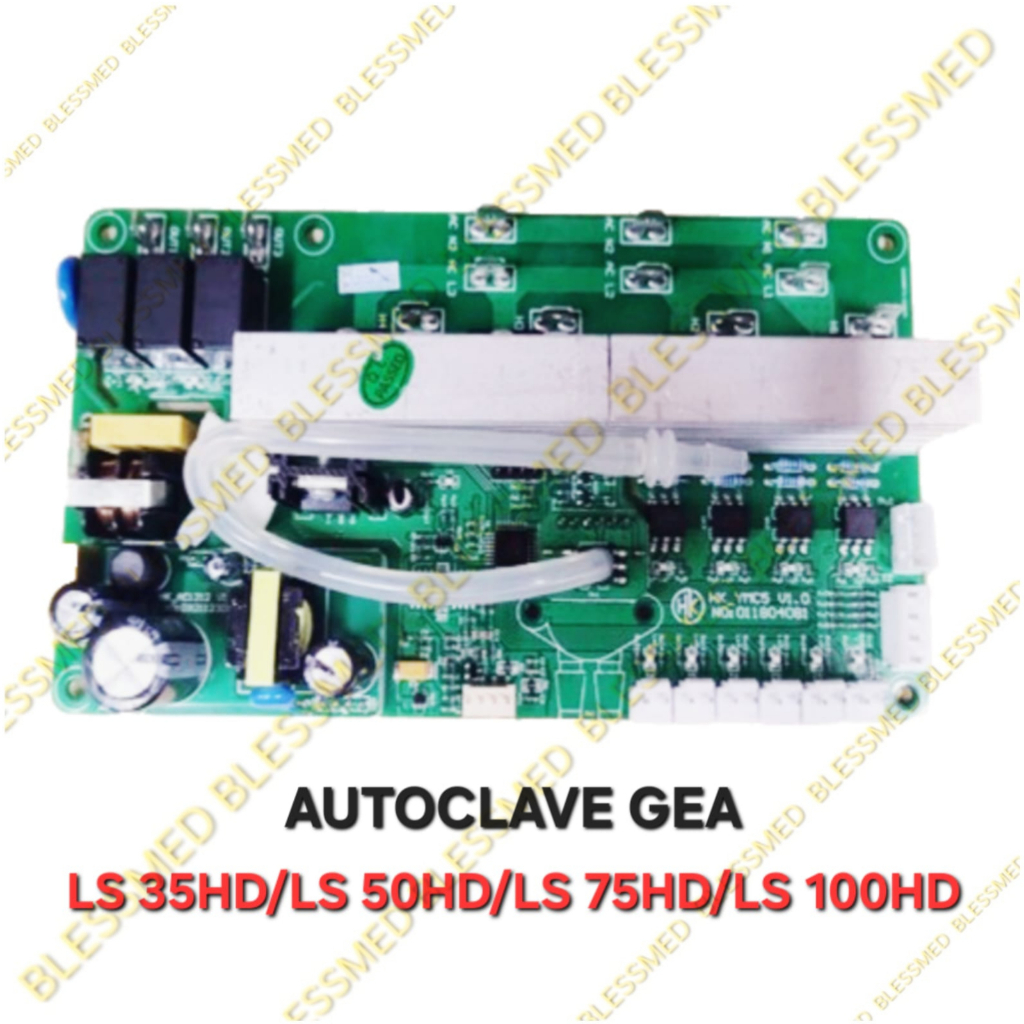 Jual Board | Modul Autoclave GEA LS 35HD/LS 50HD/LS 75HD/LS 100HD | Shopee Indonesia