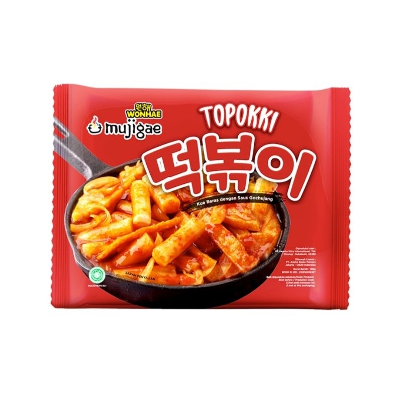Jual Toppoki Mujigae | Shopee Indonesia