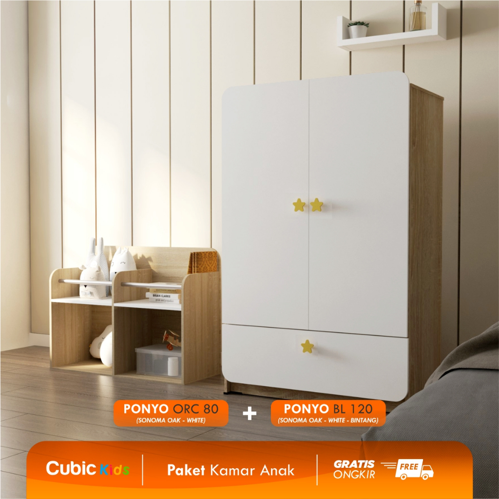 Jual Cubic Set Kamar Tidur Anak / Paket Kamar Anak 1/ PONYO BL 120 ...