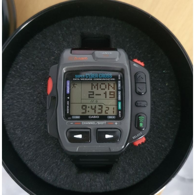 Jual Casio JG-200 Cyber Cross | Shopee Indonesia