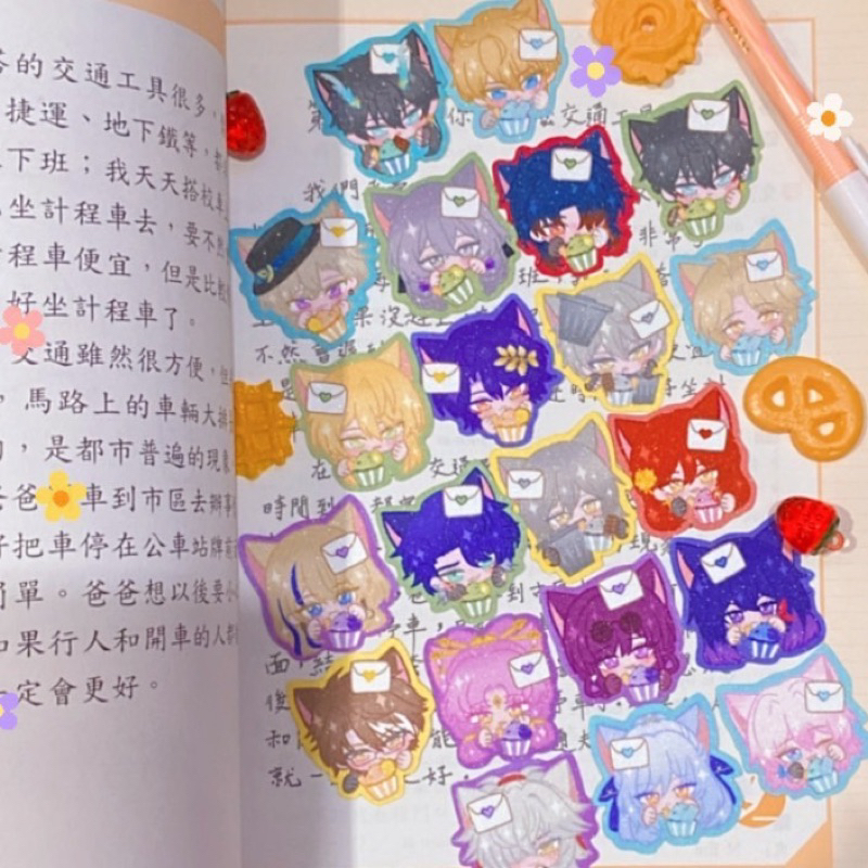 Jual Honkai Star Rail HSR Sticker laminasi glitter | Shopee Indonesia
