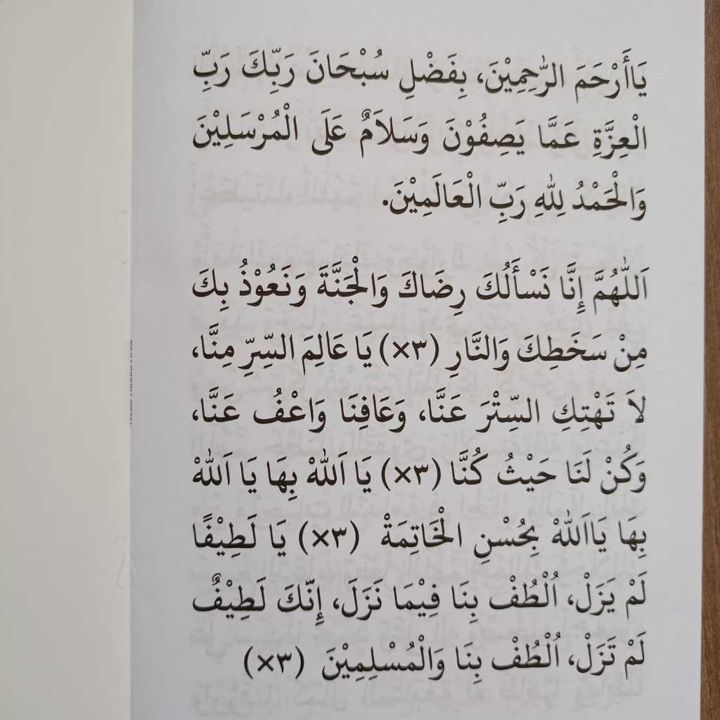 Jual Buku Ratib Haddad Ukuran A5 Dan A6 Mihrab | Shopee Indonesia