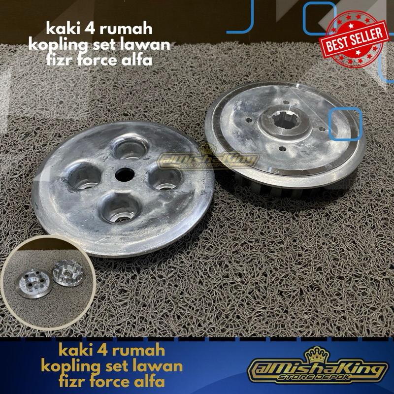 Jual Rumah kampas kopling fizr f1zr force alfa kaki 4 plus lawan wakamoto | Shopee Indonesia
