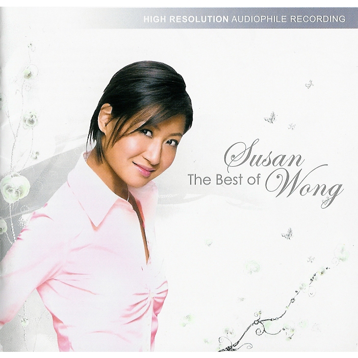 Jual CD MUSIC SUSAN WONG - THE BEST OF SUSAN WONG | Shopee Indonesia