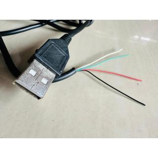 Jual KABEL USB 4 PIN PANJANG 1 METER KABEL DATA ISI 4PIN WIRE CABLE 4 ...