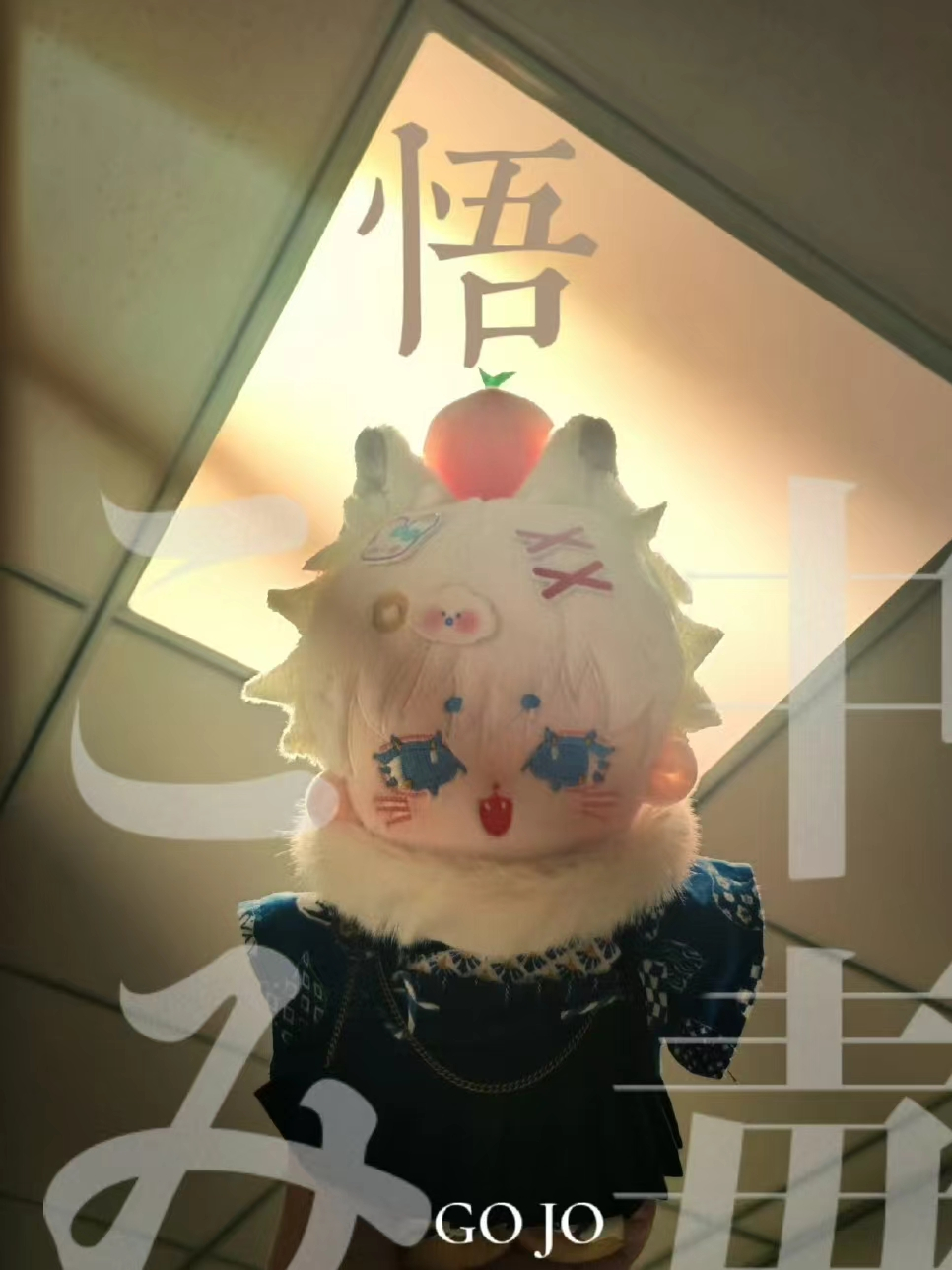 Jual [READY STOCK] doll gojo jujutsu kaisen boneka gojo satoru doll jjk ...