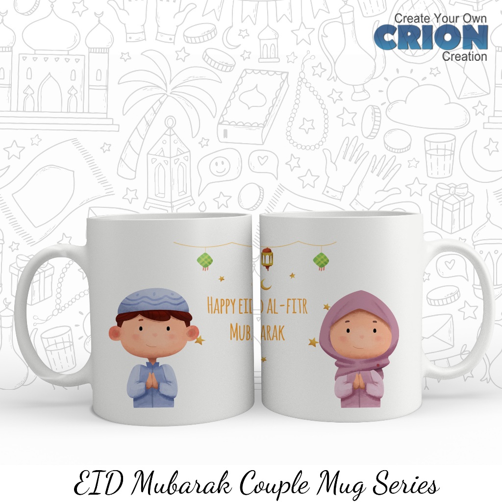 Jual Gelas mug couple lebaran idul fitri ramadhan bisa custom nama by ...