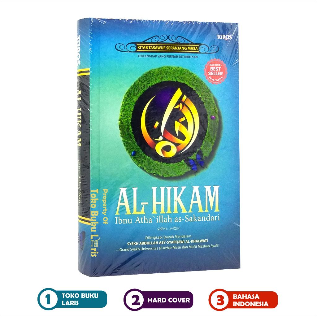 Jual Al Hikam Kitab Tasawuf Sepanjang Masa Karya Ibnu Athaillah As