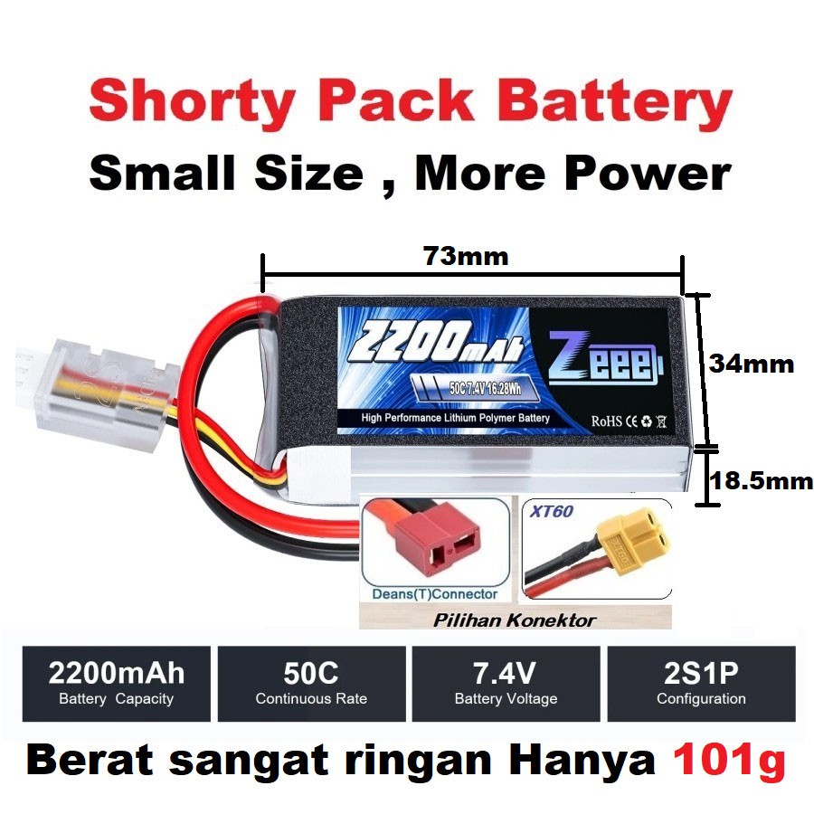 Jual ZEEE 2200mah 2s 7.4v 50c Shorty Pack Lipo Battery Soft Case Batrai ...