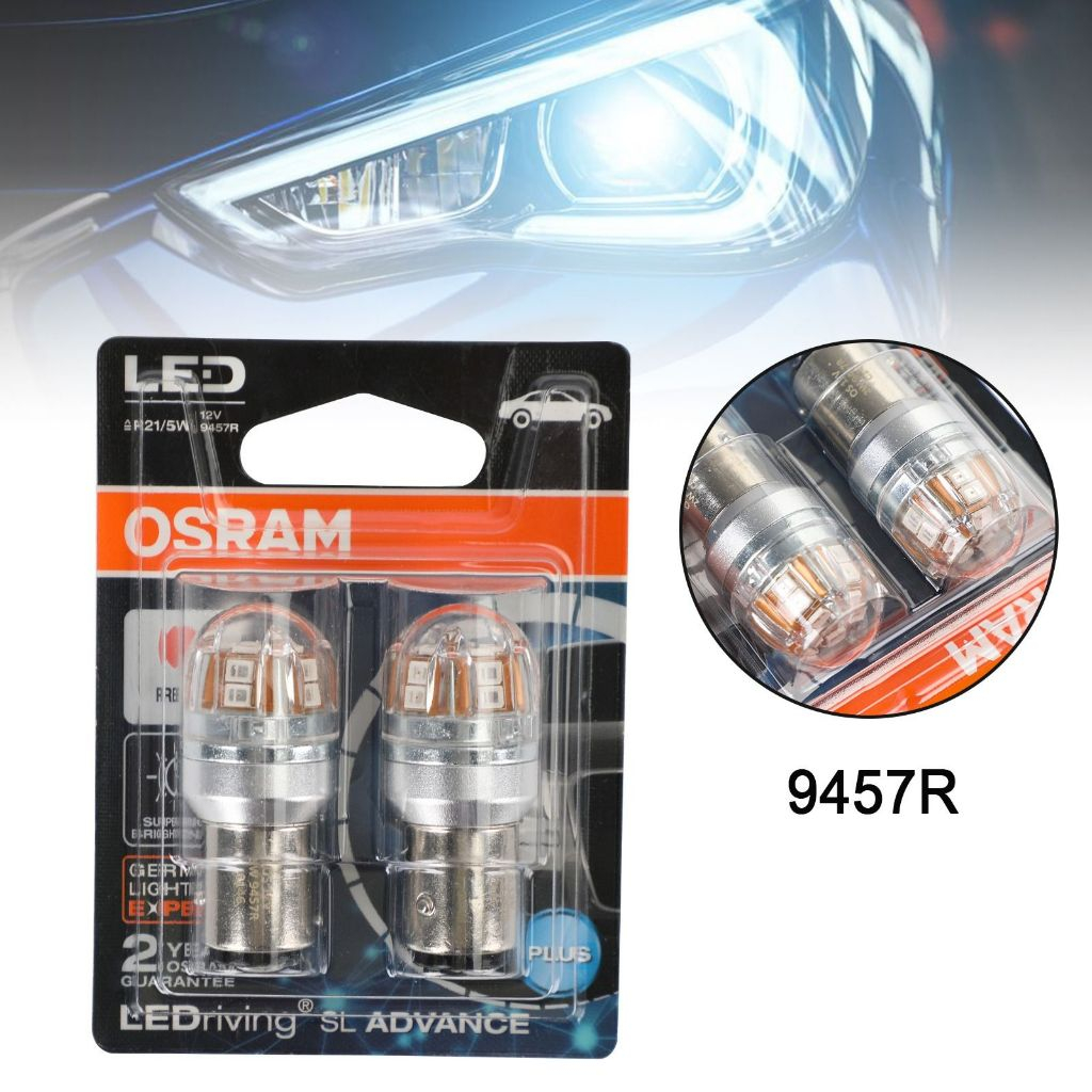 Jual Osram Lampu Senja Lampu Sen Lampu Kabin Lampu Rem Lampu Mundur ...