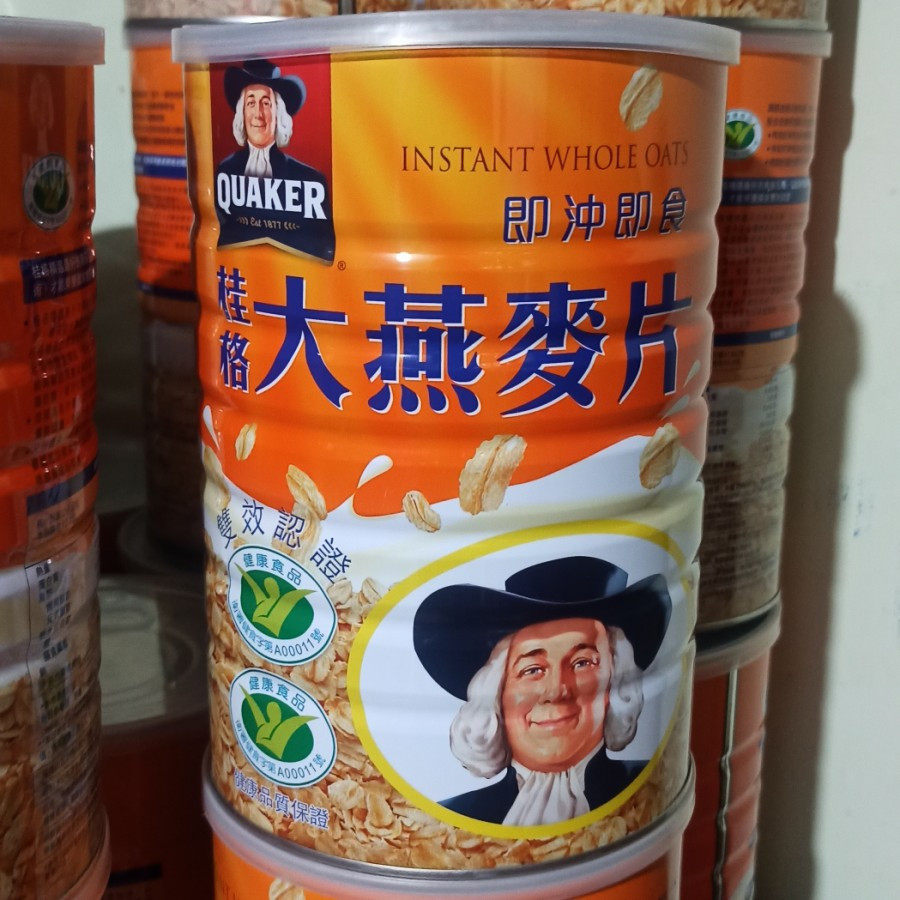 Jual Quaker Instant Whole Oat Original | Shopee Indonesia