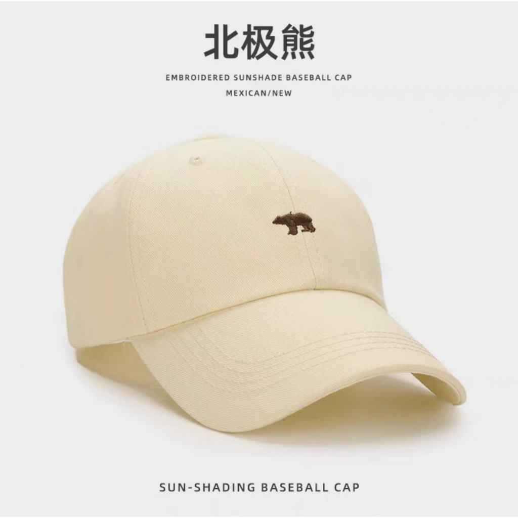Jual Topi Baseball Unisex Bordir Bear Adjustable Cap Fashion Korean ...