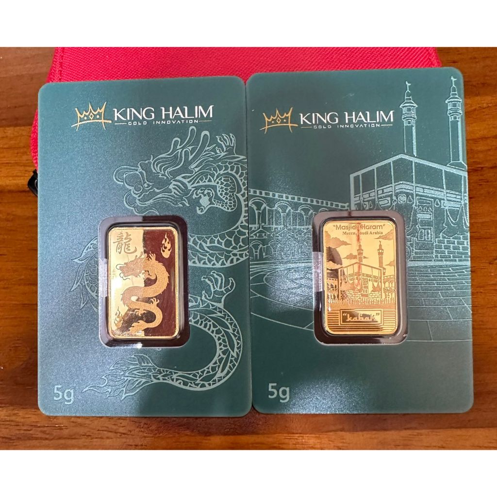 Jual King Halim Logam Mulia 5gr Masjidil Haram dan Dragon | Shopee ...