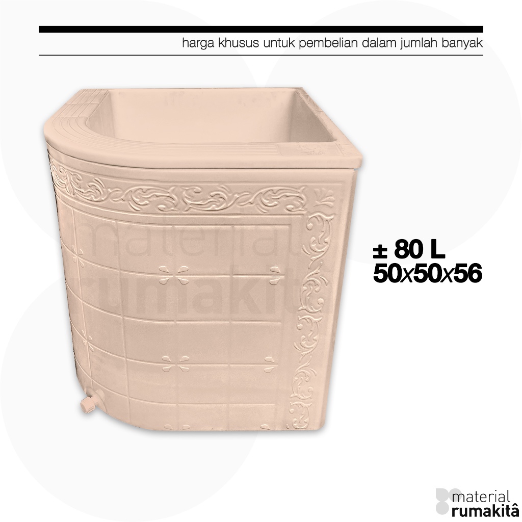 Jual Bak Mandi / Bak Air Kamar Mandi Sudut - 80 Liter 50x50x56 | Shopee ...