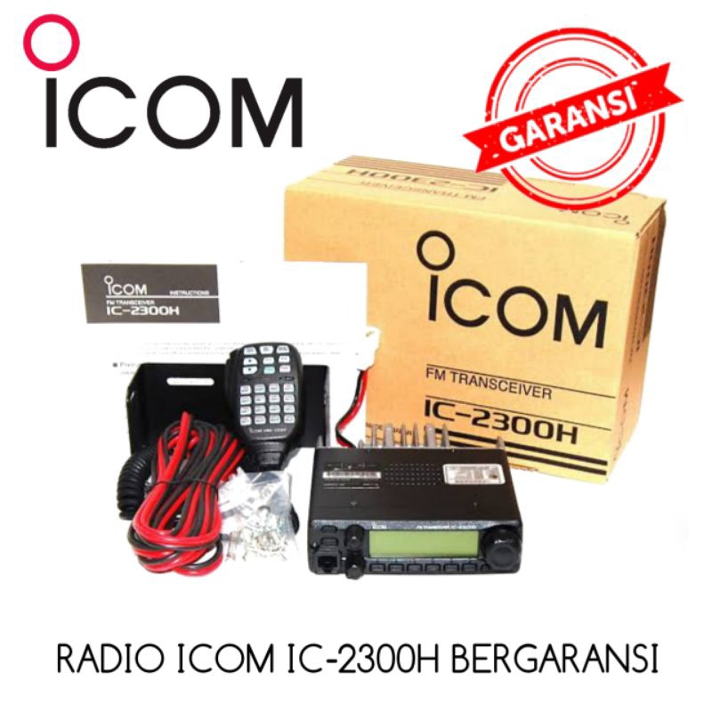 Jual Radio icom ic-2300H / ic-2300H VHF 65 Watt Bergaransi | Shopee ...