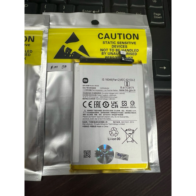 Jual Baterai BN 56 ( Redmi 9A ,Redmi 9c ,Redmi 10A ,Redmi A1 ,Poco M2 ...