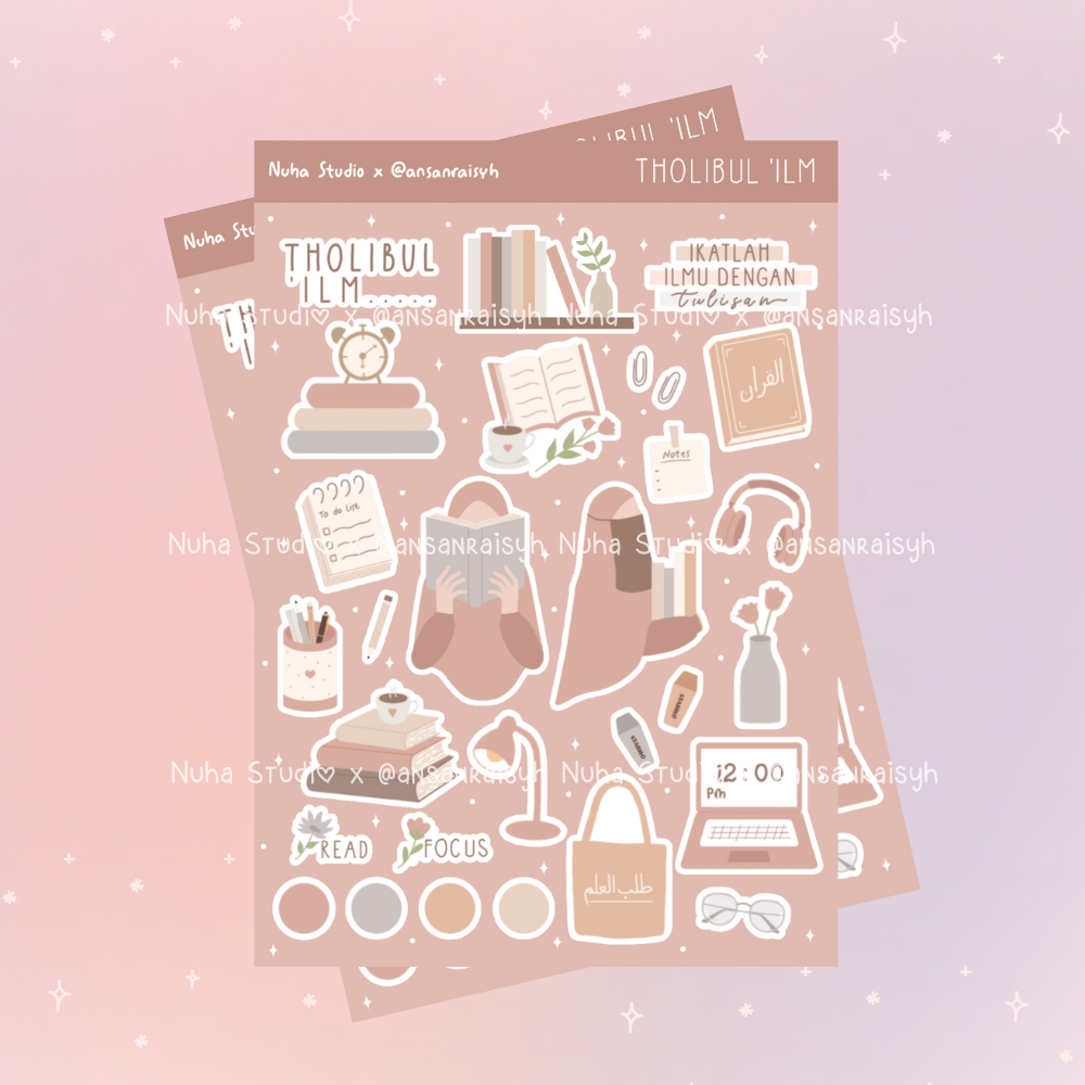 Jual Sticker Tholibul ilm Mengaji Kajian Aesthetic Sticker Estetik ...