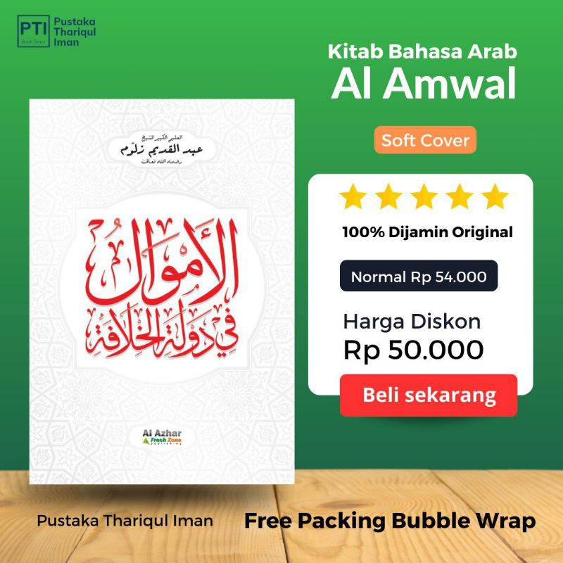 Jual KITAB AL AMWAL FI DAULAH AL KHILAFAH ARAB (Soft Cover) | Shopee Indonesia