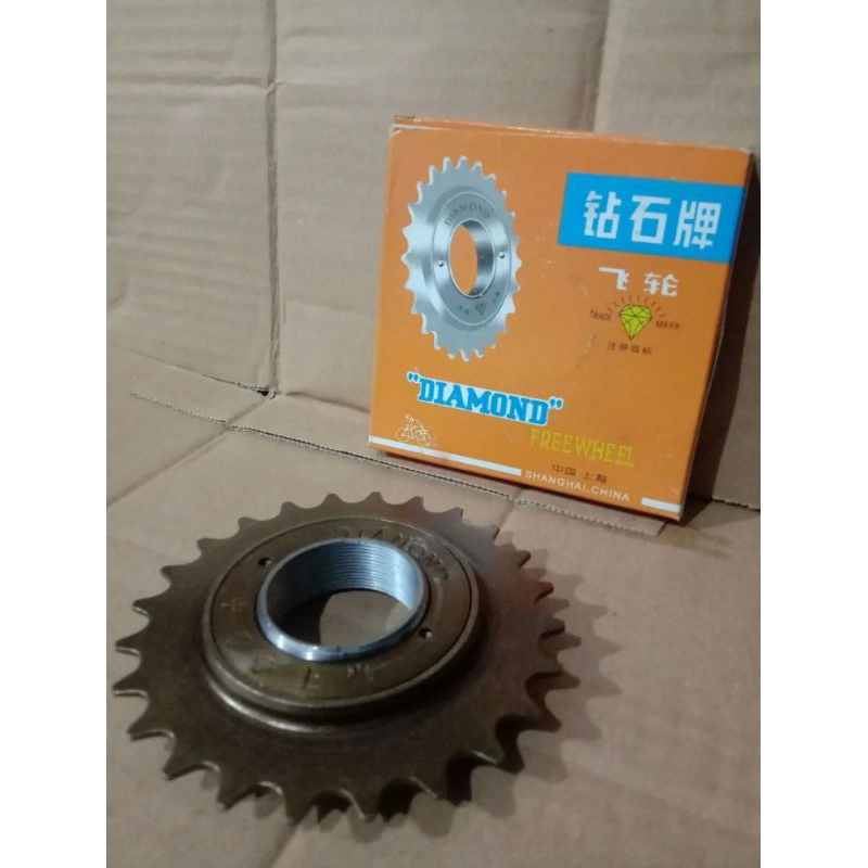 Jual Freewheel Gir Gear Kriwil Diamond 24T Brown Sepeda Jadul Vintage ...