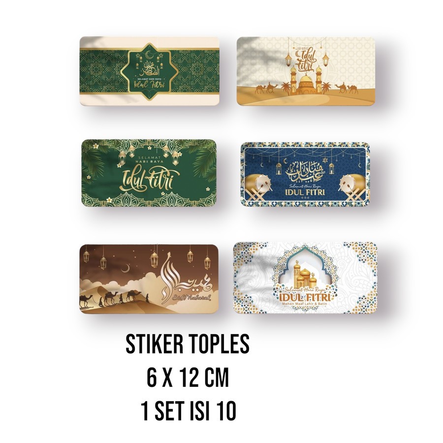 Jual Stiker Toples Lebaran Sticker Kotak Idul Fitri Hampers Lebaran ...