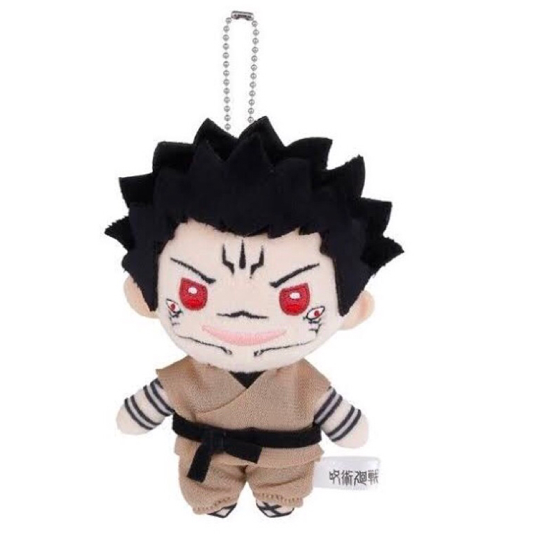 Jual [Ready] Plush Mascot Sukuna/Meguna - Jujutsu Kaisen Jump Fest 2024 ...