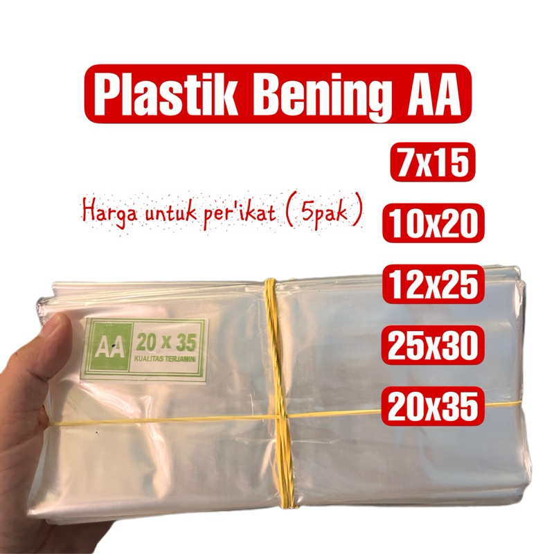 Jual Plastik Bening AA / Plastik kemasan 7x15 10x20 12x25 25x30 20x35 ...