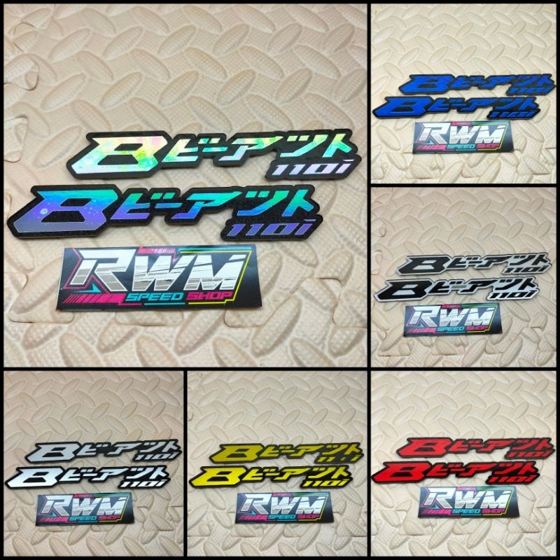 Jual Emblem Honda BEAT 110i Japan Logo 3D Emblem Timbul Beat 110i ...