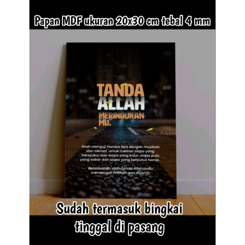Jual Poster quotes Islami kutipan alquran ukuran 20x30cm tebal 4mm ...