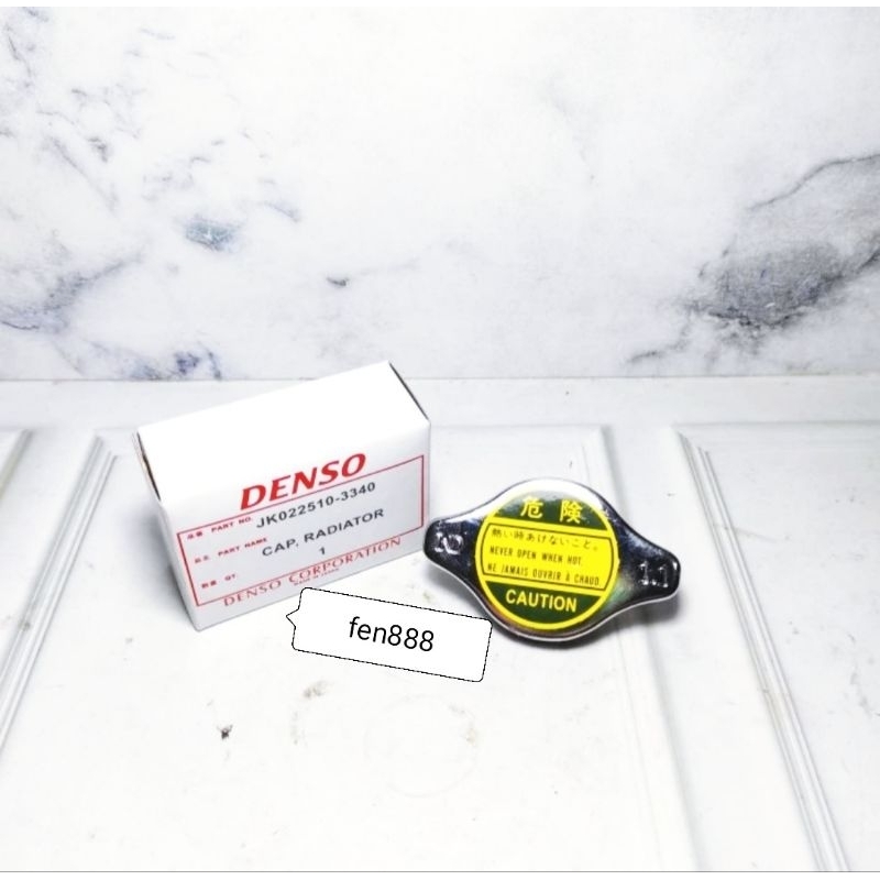 Jual CAP RADIATOR DENSO TOYOTA AVANZA ORIGINAL | Shopee Indonesia
