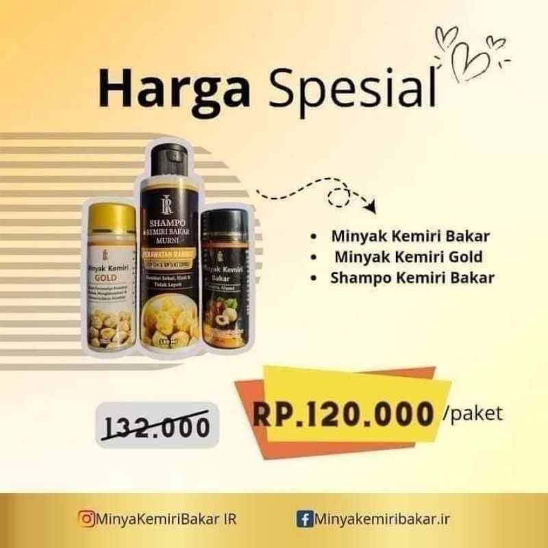 Jual Paket MKB MKG SAMPO IR | Shopee Indonesia
