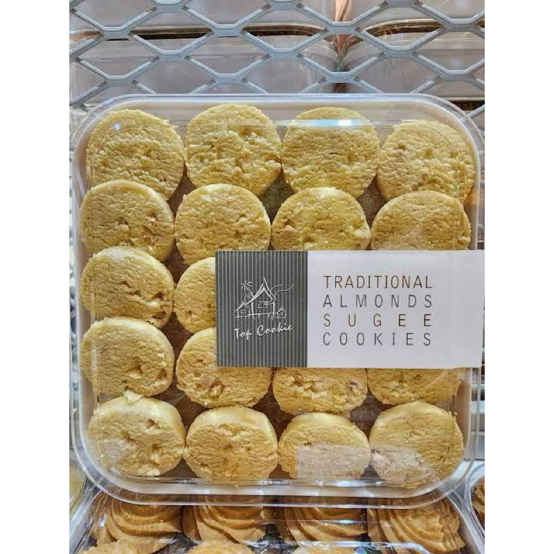 Jual Almond Sugee Cookies Malaysia | Shopee Indonesia