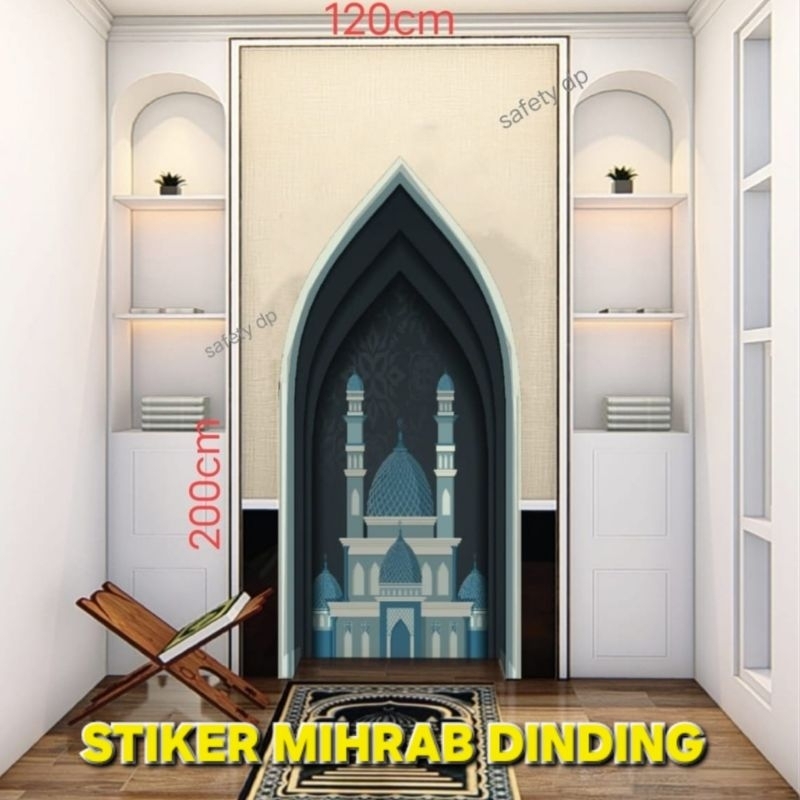 Jual stiker mihrab Wallpaper Masjid - Wallpaper Musholla - Sticker ...