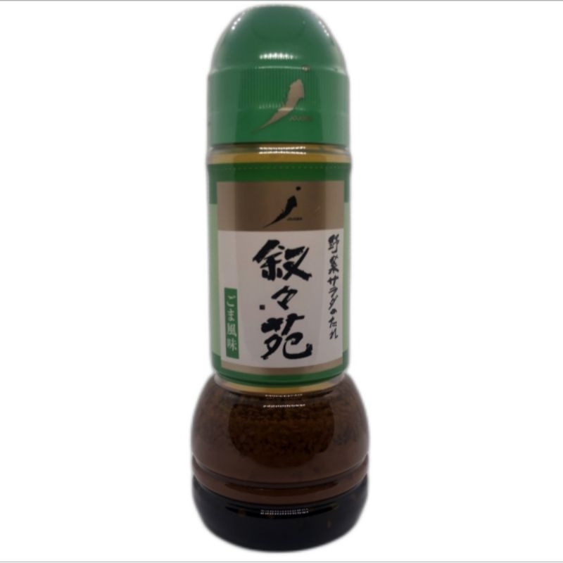 Jual JOJOEN Yakiniku Sauce Original Made in Japan | Shopee Indonesia