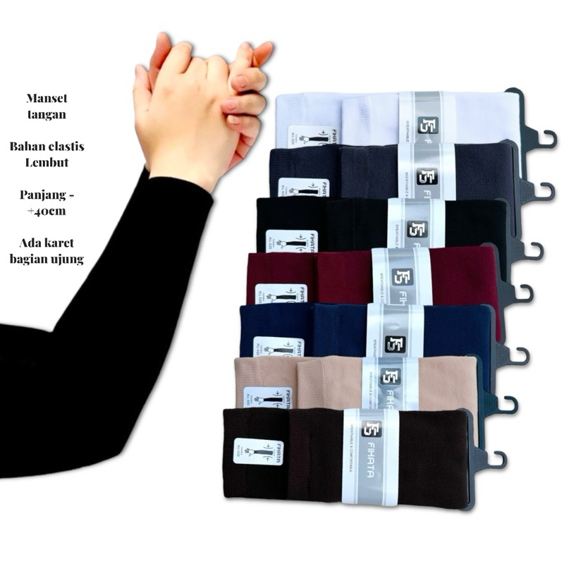 Jual MANSET TANGAN berkualitas tebal/manset tangan polos | Shopee Indonesia