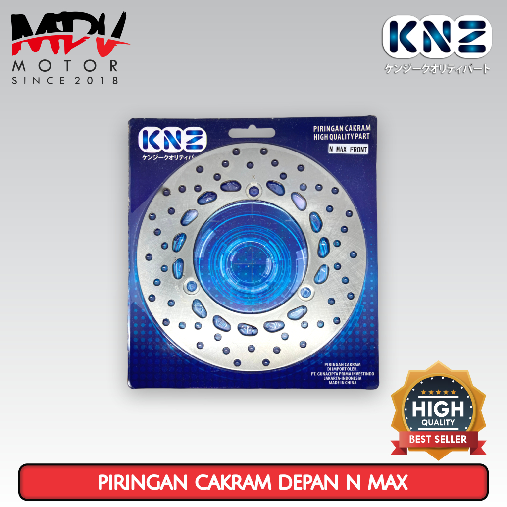 Jual PIRINGAN CAKRAM DEPAN N MAX (KNZ) | Shopee Indonesia