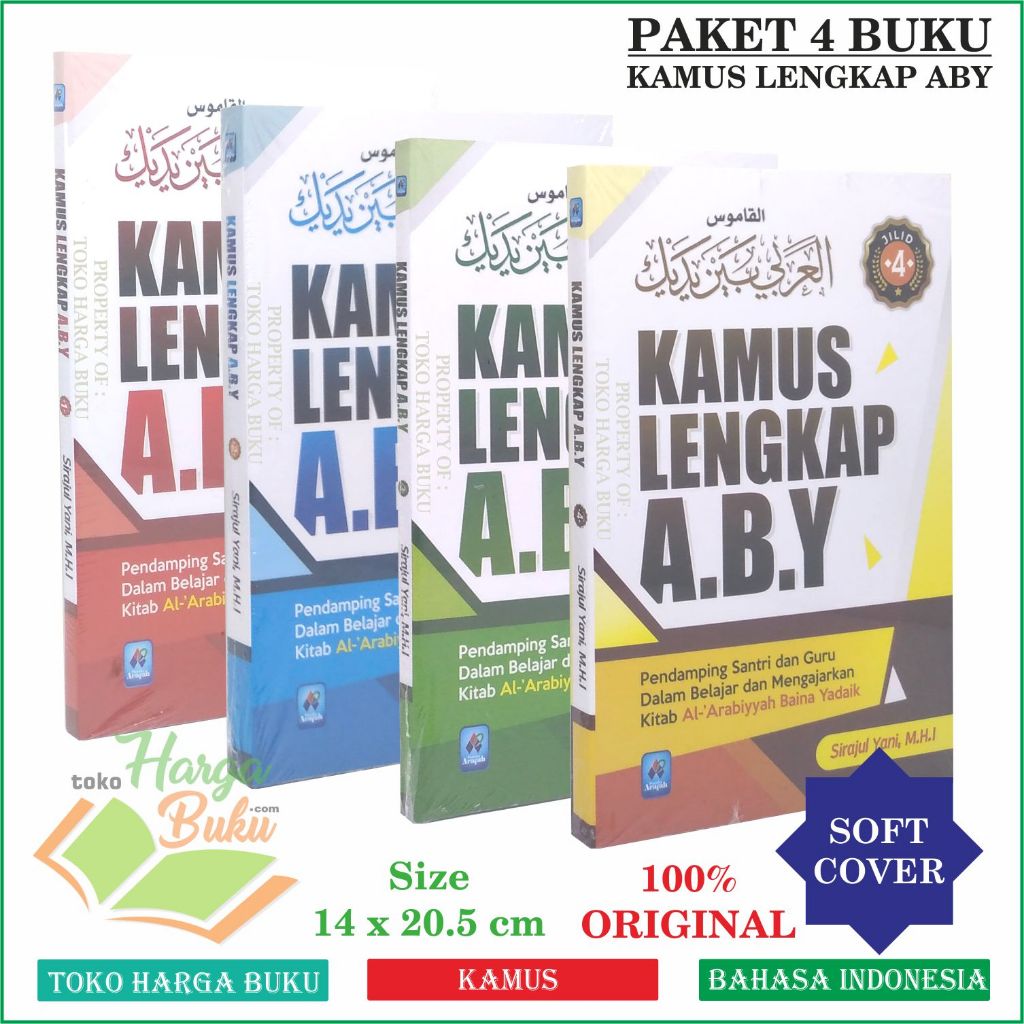 Jual Kamus Lengkap ABY Arabiyyah Baina Yadaik Soft Cover Jilid 1 2 3 4 Pendambing Santri dan ...
