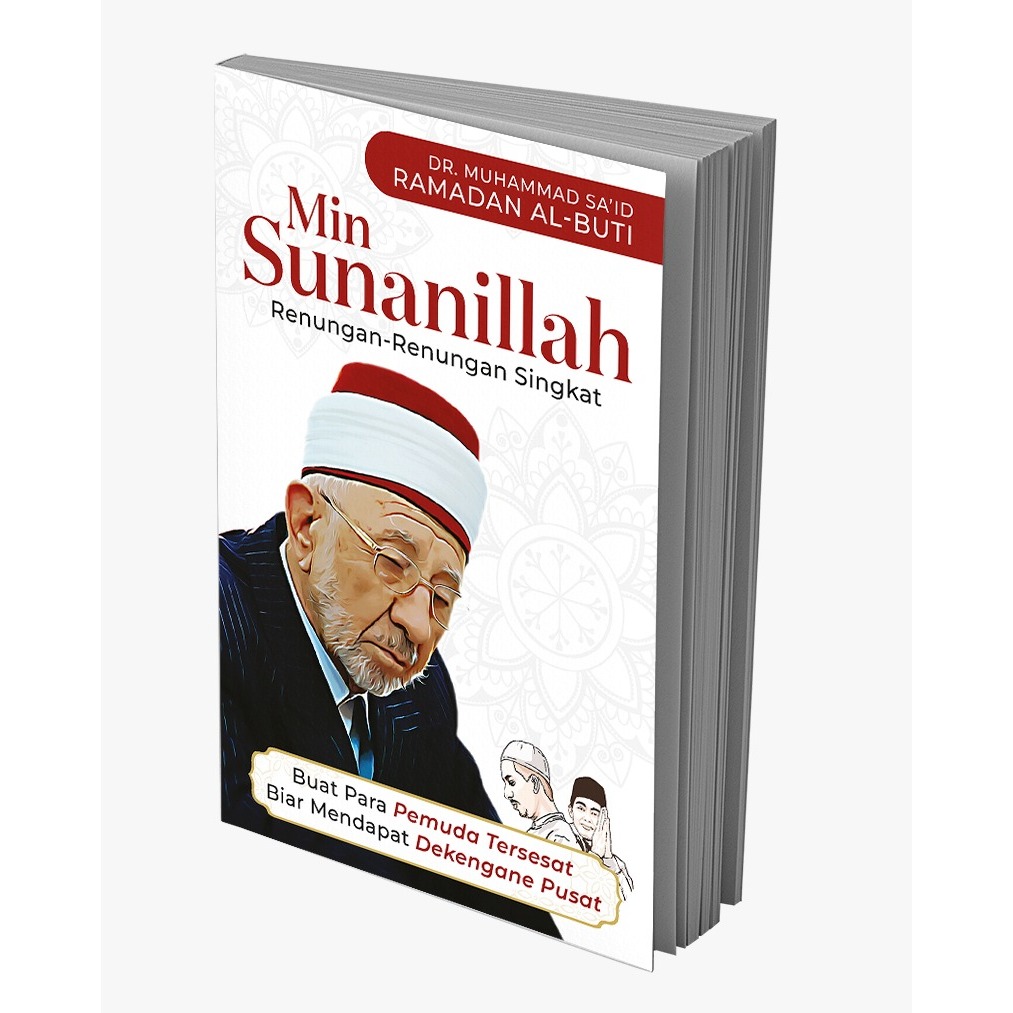 Jual Min Sunanillah Syekh Ramadhan Al-Buthi | Shopee Indonesia