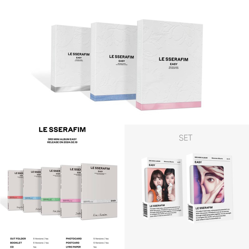 Jual [BOOKED] LE SSERAFIM - 3rd Mini Album [EASY] x Compact x Weverse x ...